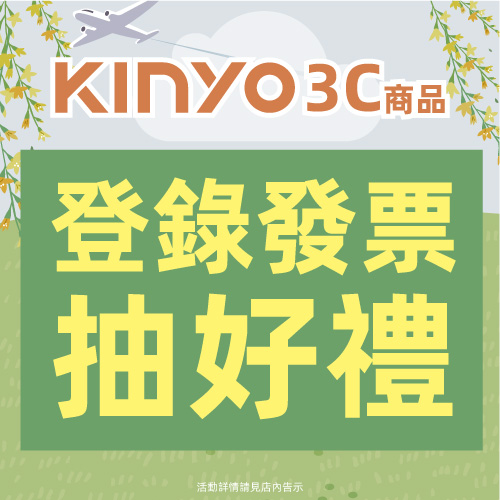 J-MART佳瑪進口精品生活館